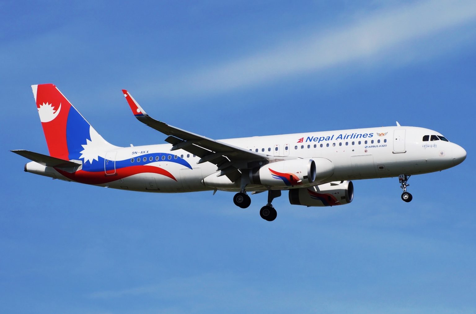Nepal Airlines taking stranded passengers to Kathmandu through ...