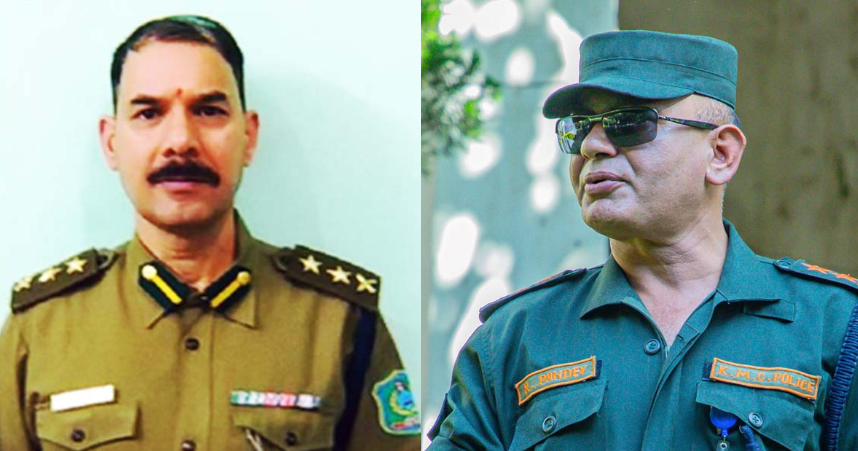 Raju Pandey suspended from KMC Police; Bishnu Joshi appointed as Acting Chief - Enewspolar ...