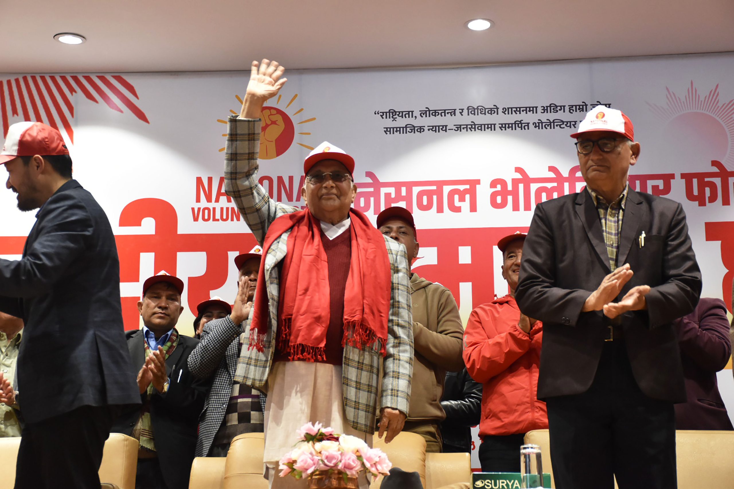 CPN UML launches National Volunteer Force, Chair Oli administers oath - Enewspolar Enewspolar