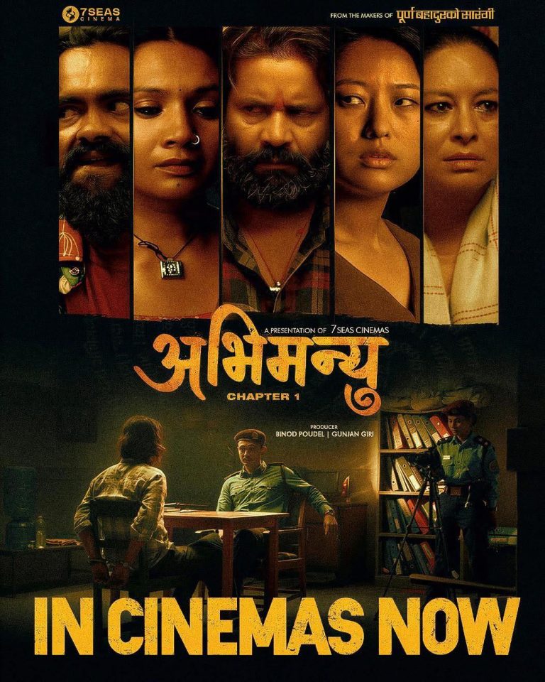 Nepali film ‘Abhimanyu’ hits cinema halls from today « Enewspolar