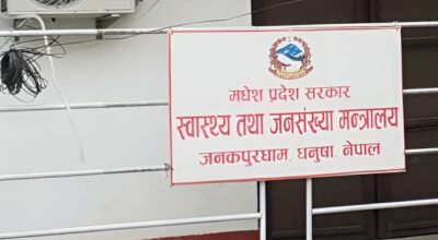 Maithili society and civilisation believes in co-existence: Chief of ...