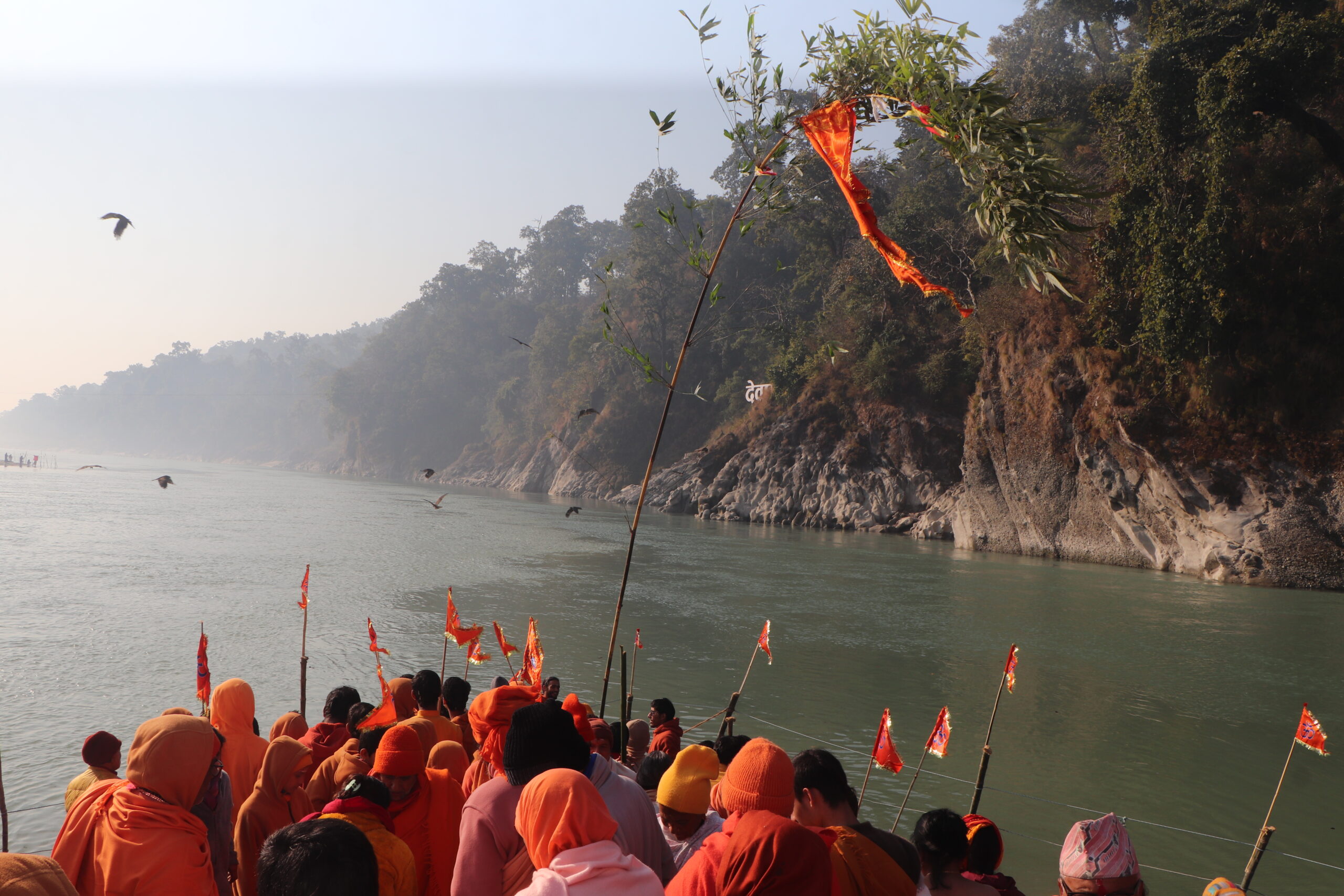 Maghe Sankranti religious fair commences with installation of ...