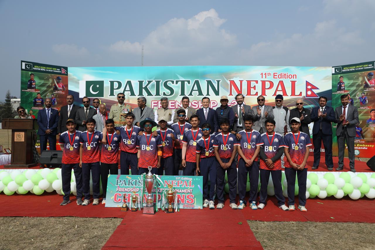 *Baluwatar Cricket Academy Wins 11th Pakistan–Nepal Friendship T20 ...