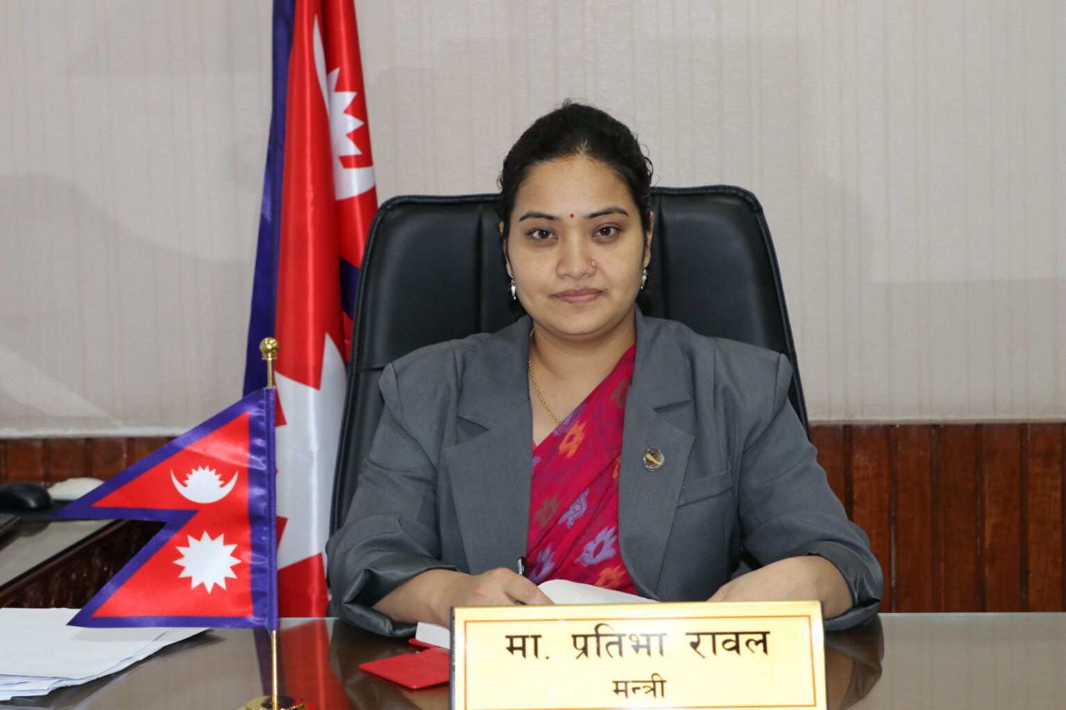 Rawal Commission Report comes into effect « Enewspolar